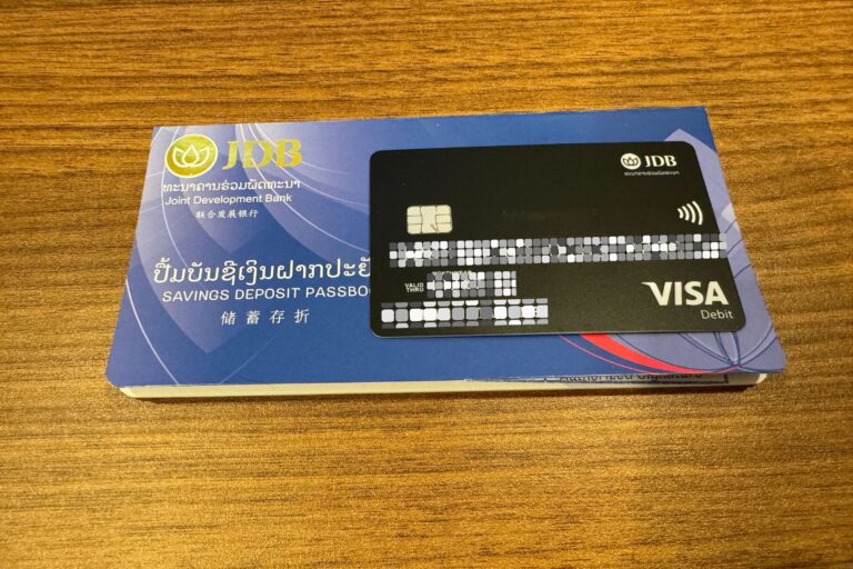 ラオスJDB銀行開設サポート